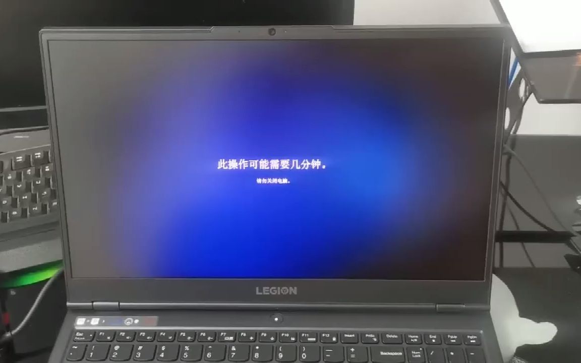 联想拯救者Y7000P,预装win11系统,新机开机过程。