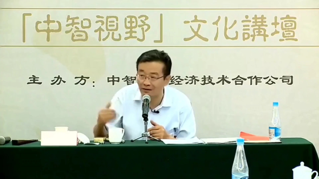 王德峰教授丨勿作枝想,勿作叶想,勿作花想,根深自然枝繁叶茂!