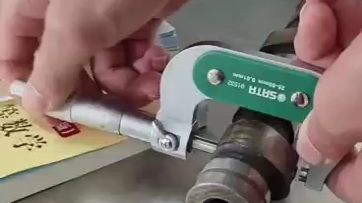 外径千分尺的使用