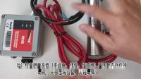 河北稳控科技VS无线采集仪读取振弦传感器频率值不稳定的原因