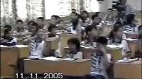 “文明交往”实践与评价 罗瑞玲(初中政治优质课观摩课)教学实录 课堂...