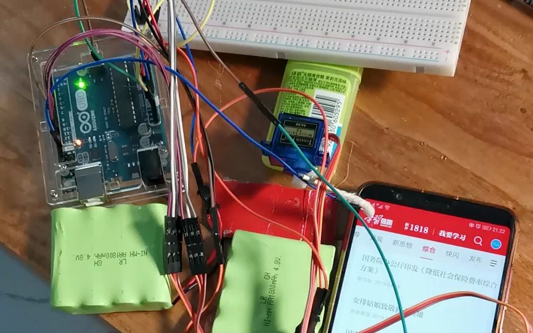 【物 理 外 挂】基于Arduino的物理舵机触屏控制
