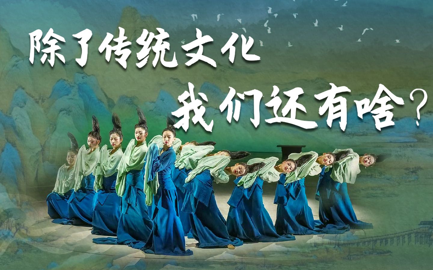 中国人没有信仰?带你重新认识中华文化