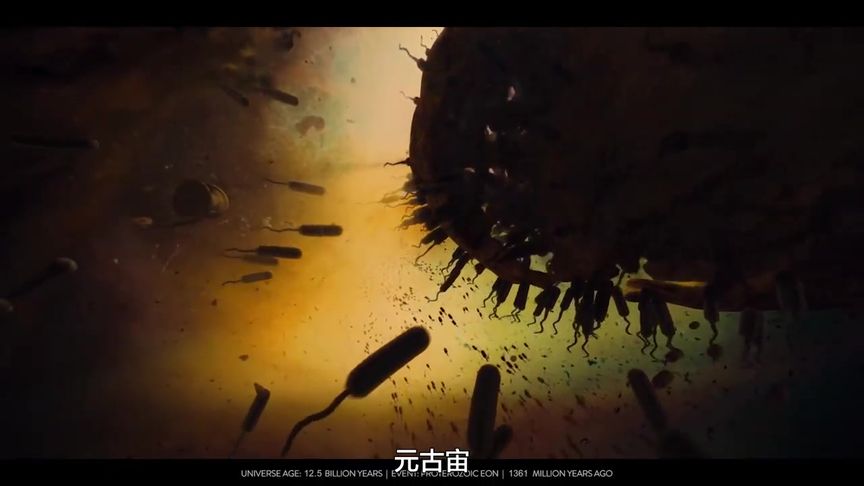 短片:10分钟展现138亿年,带你看到宇宙大爆炸到人类诞生全过程