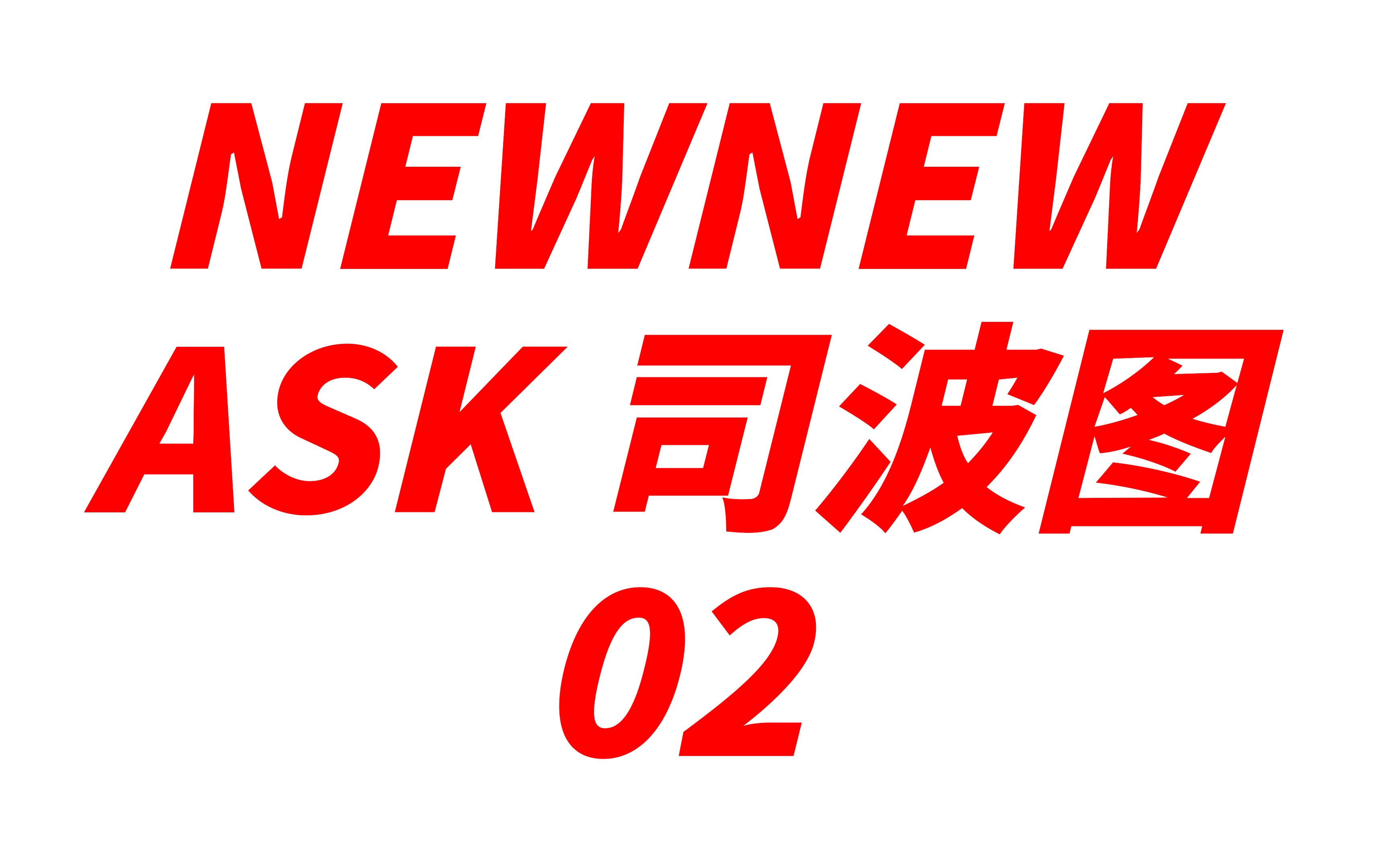 NAS可以用USB连接硬盘?NAS上如何解压文件?unRAID下PT需要缓存...