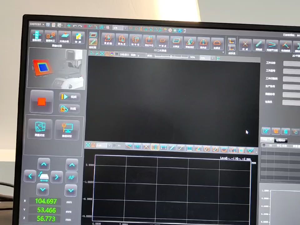 3d轮廓度测量仪使用视频