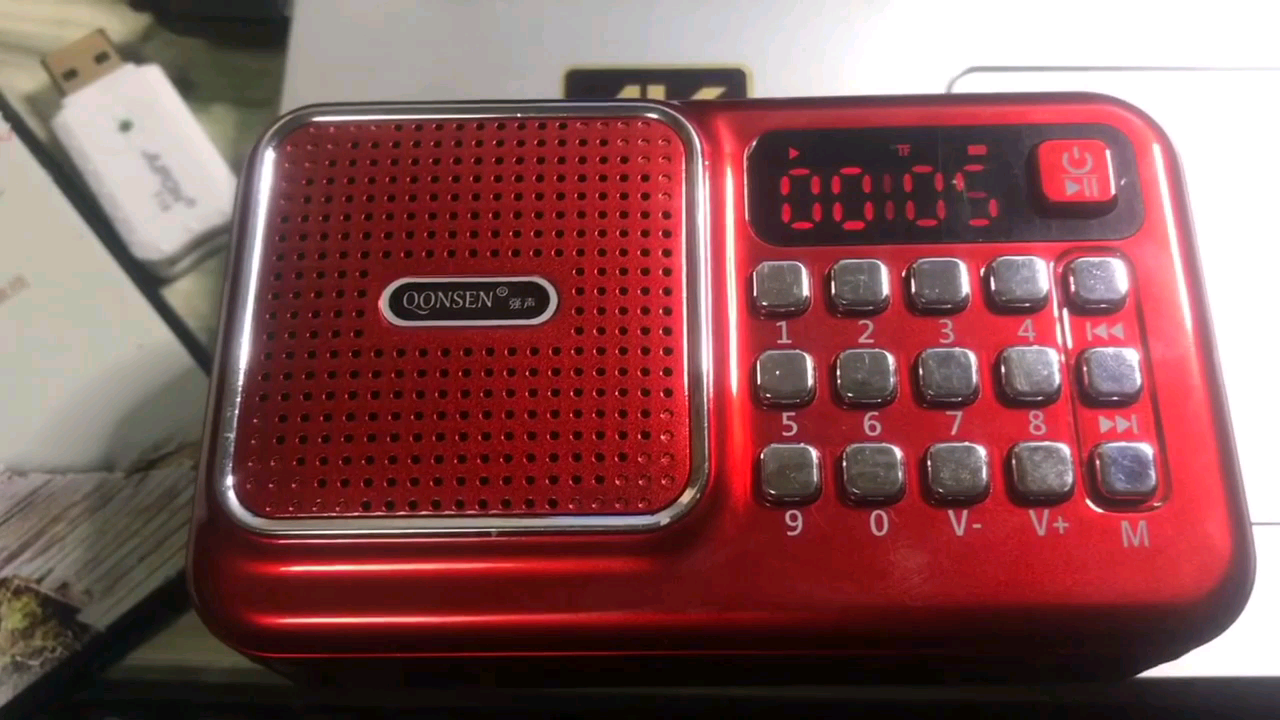 一个数码播放器下载