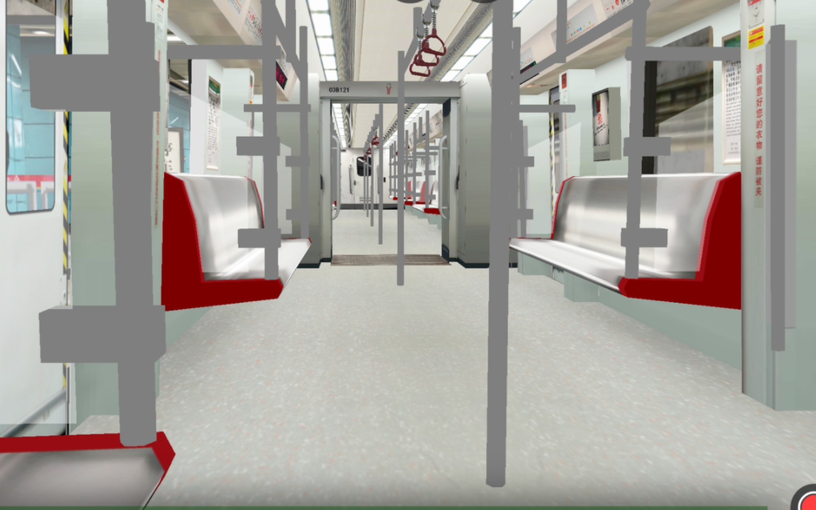 试玩列车模拟器2 (结尾有3号线2分钟超长广播)