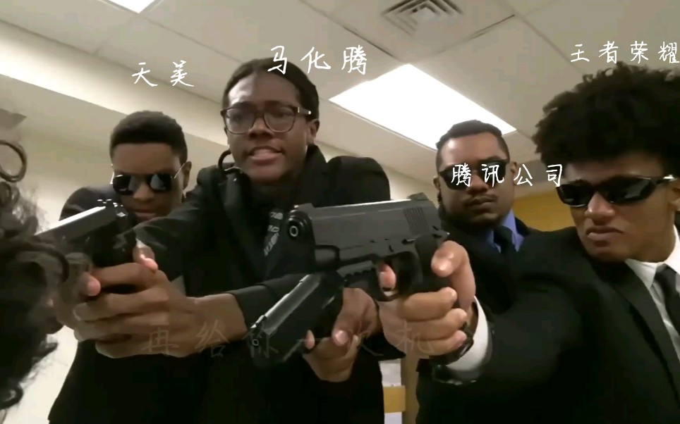 【腾讯游戏健康系统】解决的方法,没错我就是为腾讯打广告的