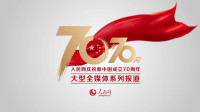 中国共产党为什么要开展党内集中教育?