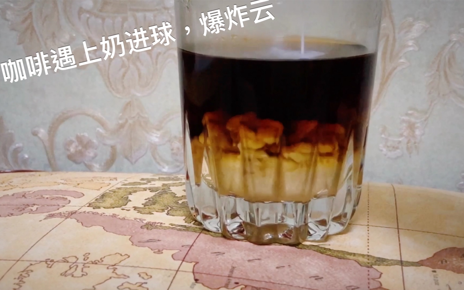 咖啡生活,当咖啡遇见奶精球,原来可以如此迷人