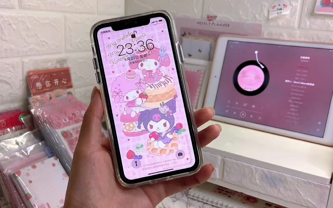 iPhone快捷指令原来这么强大!
