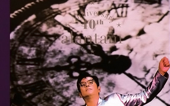 【谭咏麟】谭咏麟银河岁月40载演唱会