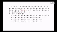 如何填制银行余额调节表?