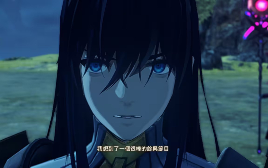 “你能再表演一下那个吗?”