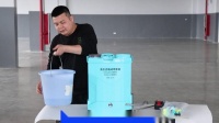 喷雾器使用视频