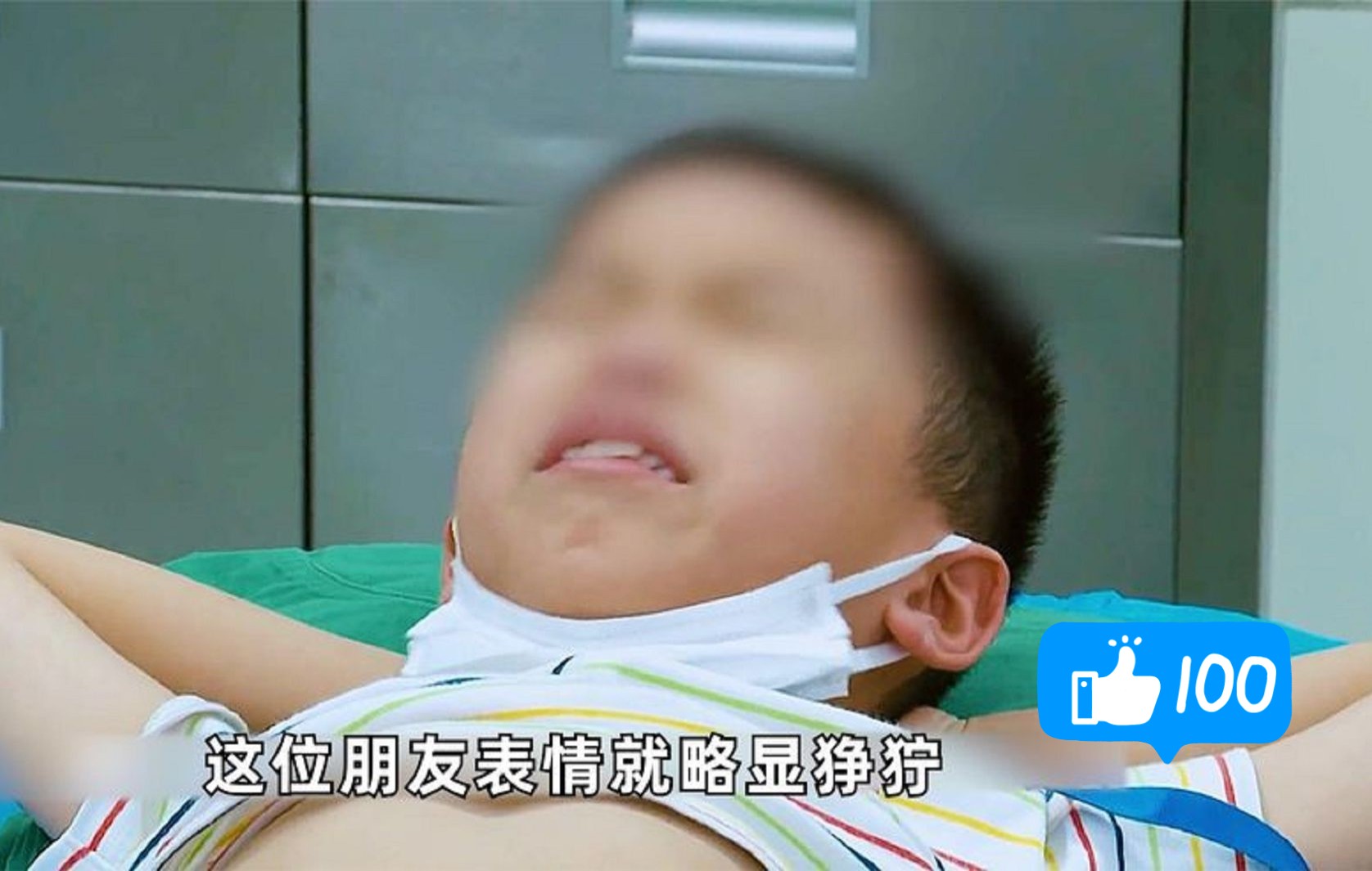 男孩们齐聚医院,只为做一场小男孩专属手术