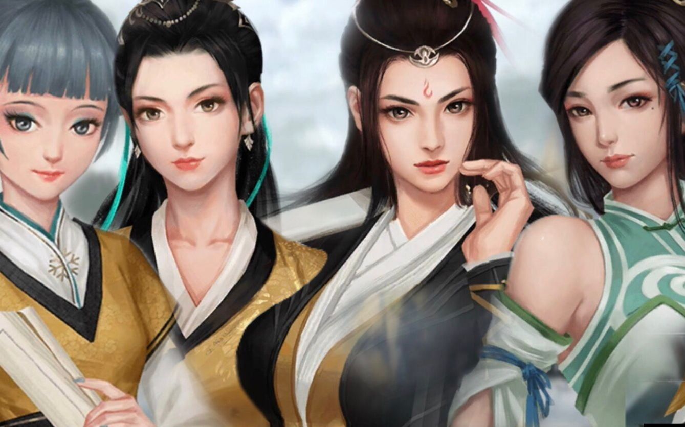 【舍长】加入一个全是师姐的门派是什么体验?—我的侠客 试玩