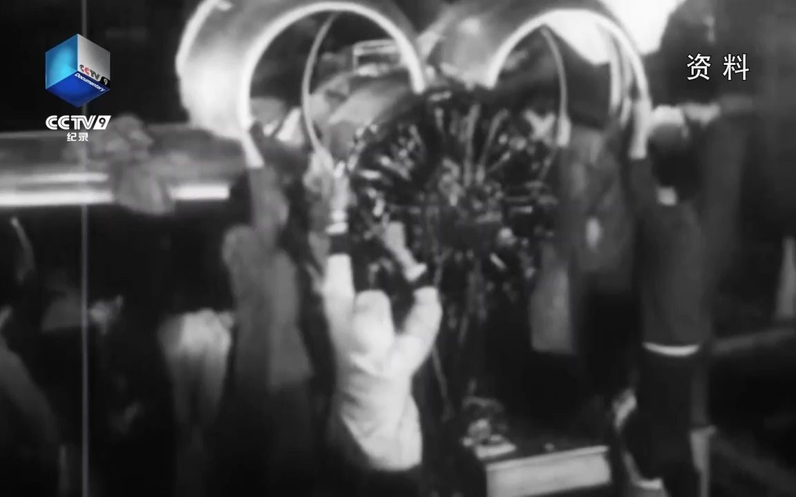 中国第一代飞机设计师如何回应质疑