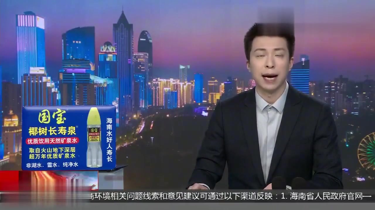 全民国家安全教育日:民警普法宣讲进乡镇助群众提高.