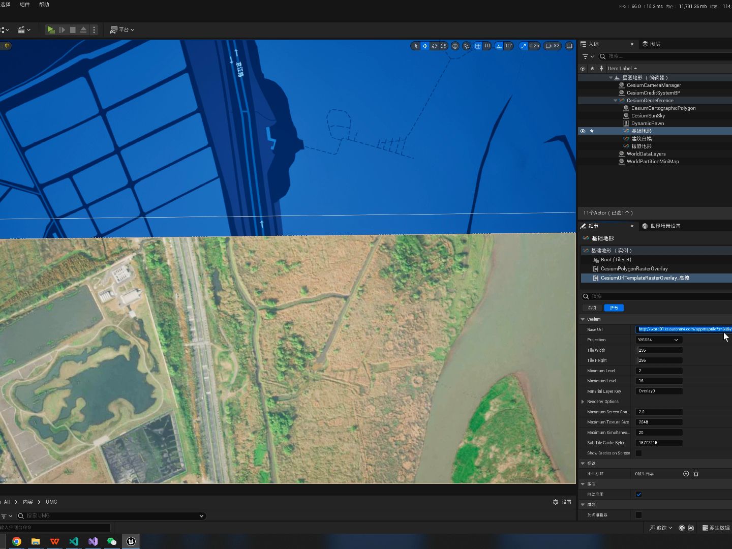 CesiumForUnreal支持GCJ02火星坐标系并纠偏栅格与地形对齐匹配