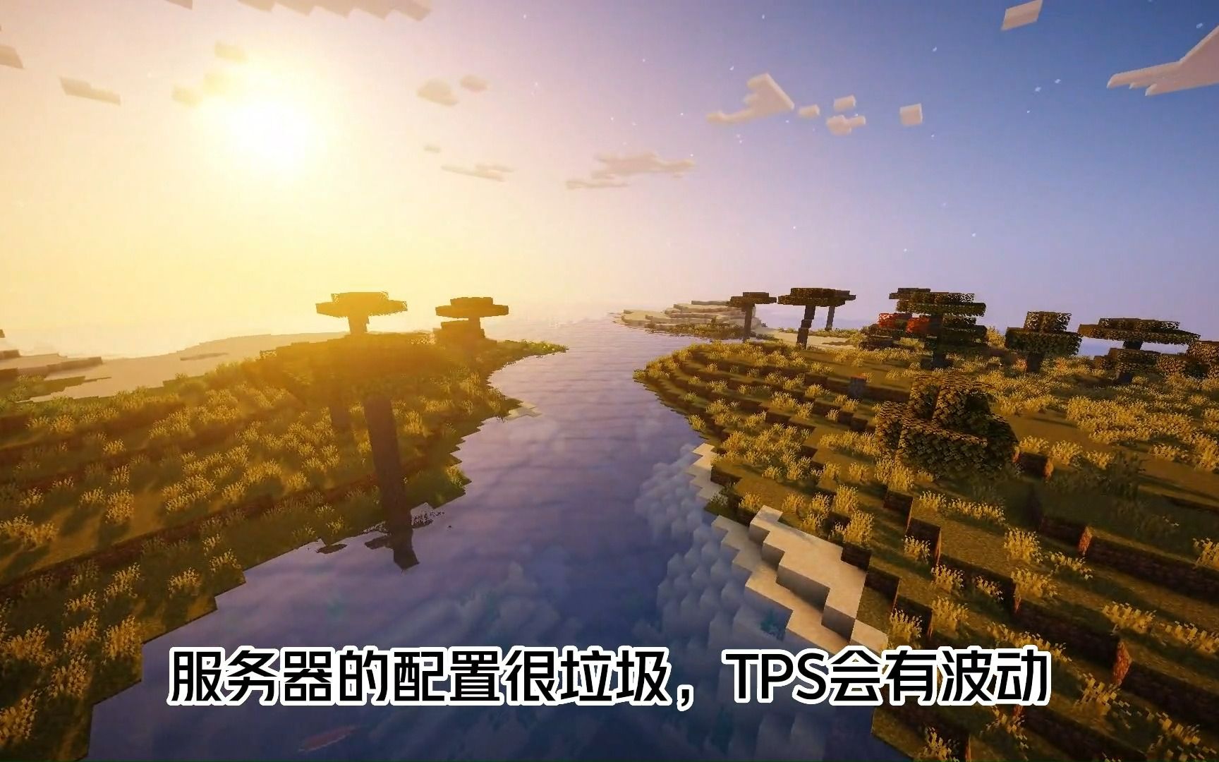 我的世界1.19.2生存服开荒了!离线可进!