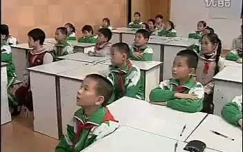 小学数学优秀公开课-平移与旋转