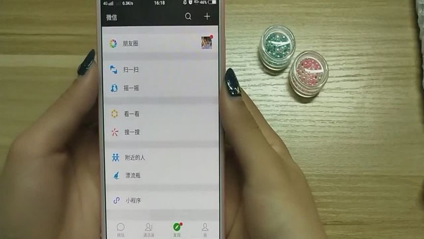 在微信搜一搜里,还有这么多的隐藏表情包,不知道可要亏大了