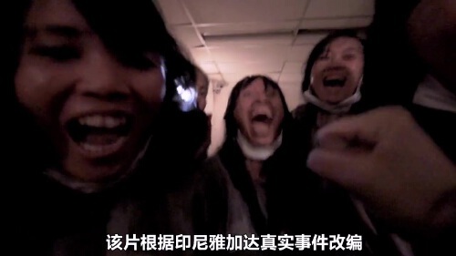 《致命录像带2》3-3一部火爆全球的伪记录恐怖片!(修改重发抱歉)惊悚...