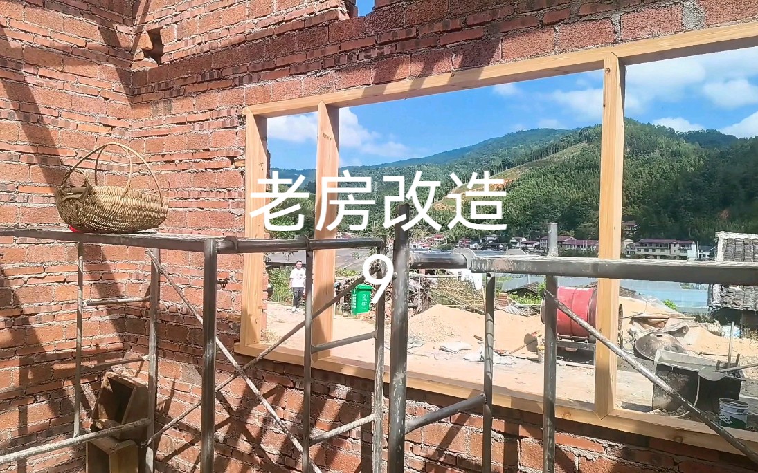 木房改造,是搭铝合金使用还是选择木头框好看?