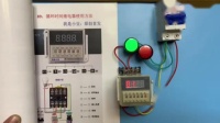 时间继电器:双时间继电器(循环时间继电器)的功能及接线方法