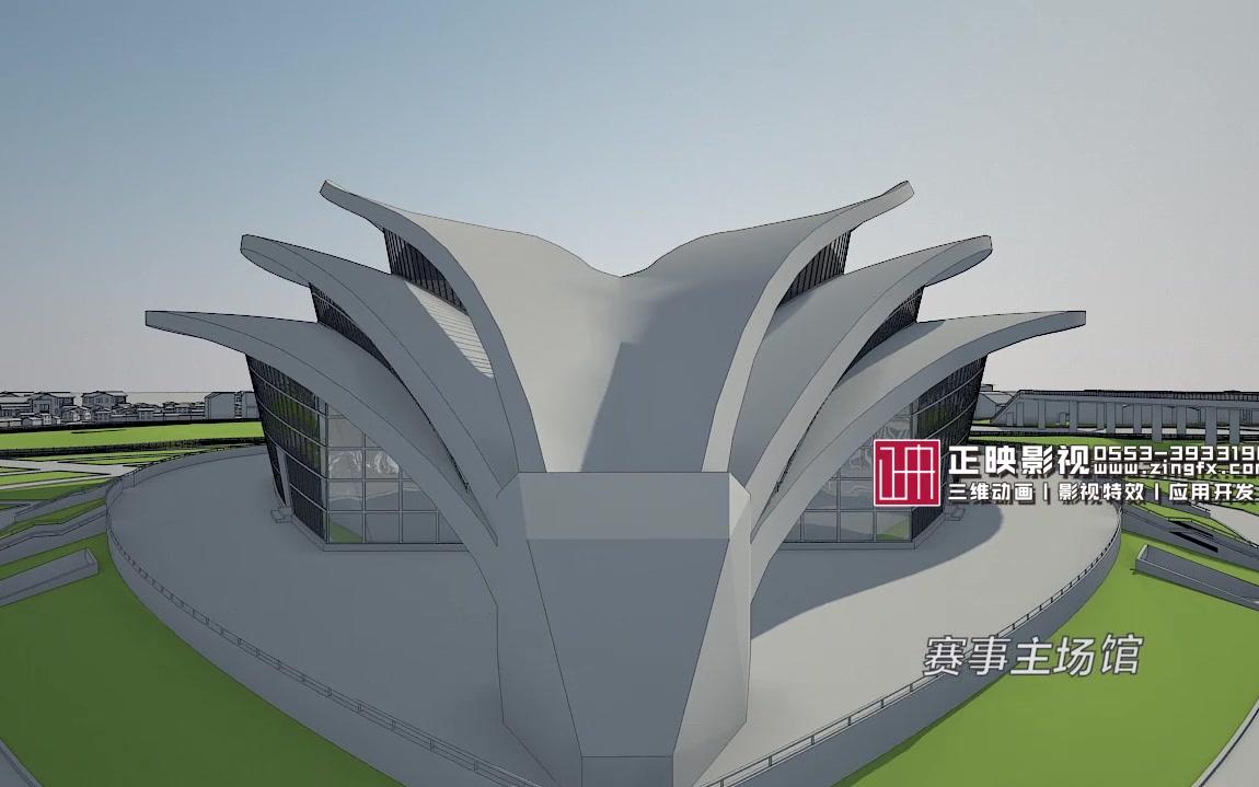 马术体育馆建筑动画-正映影视出品