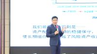黑行协邀请李宏威会长为各机构负责人做税法筹划与保险运用知识的培训