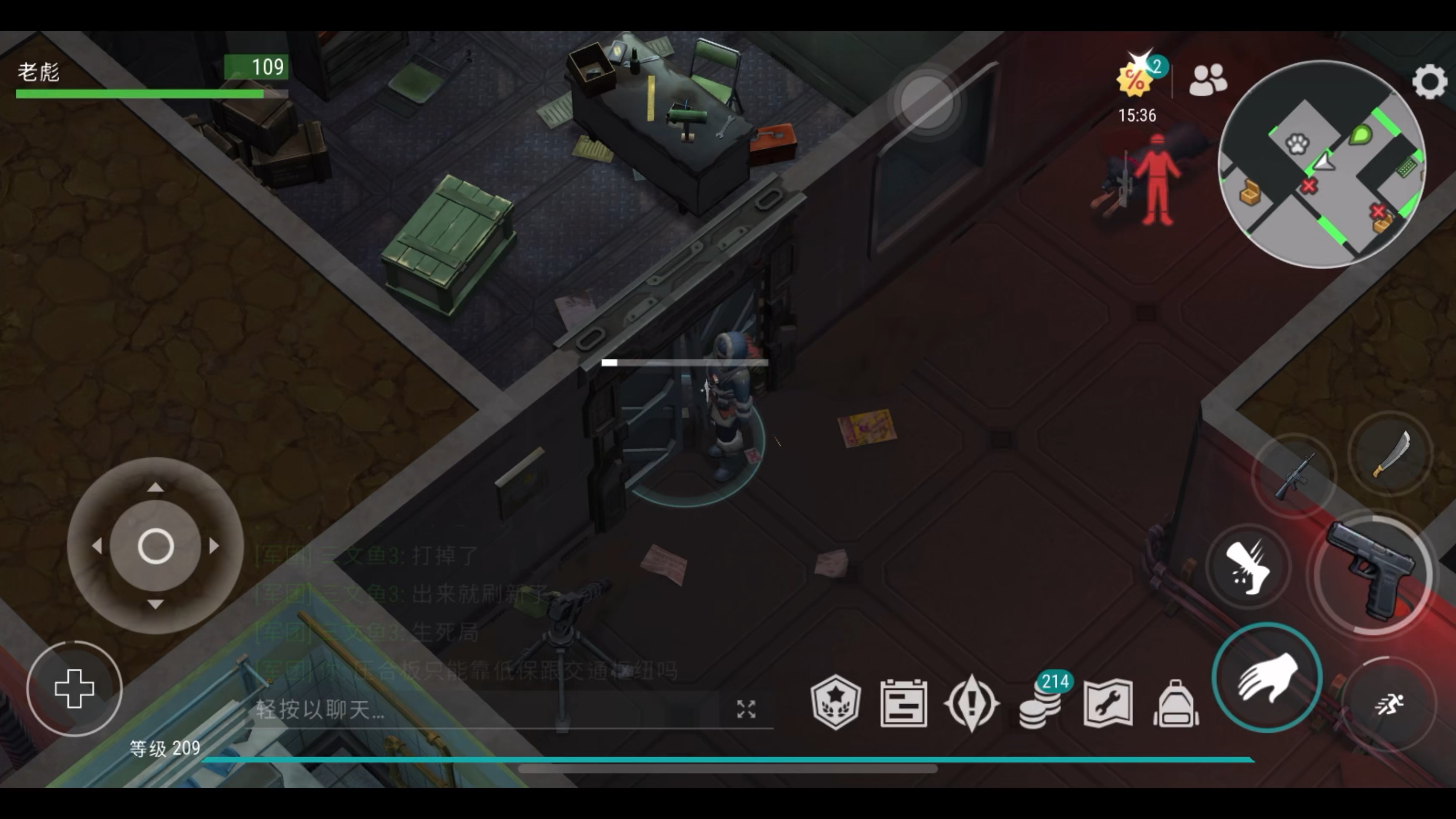 地球末日生存:a4嗅觉灵敏朋友狗开箱视频