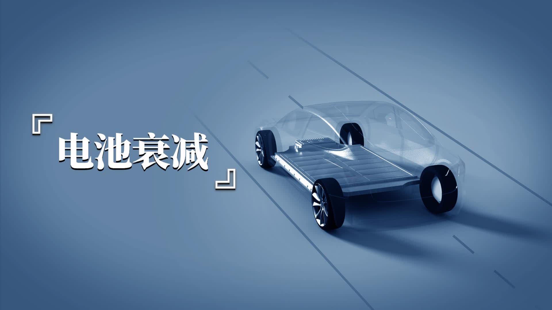 为什么锂电池越来越不耐用?