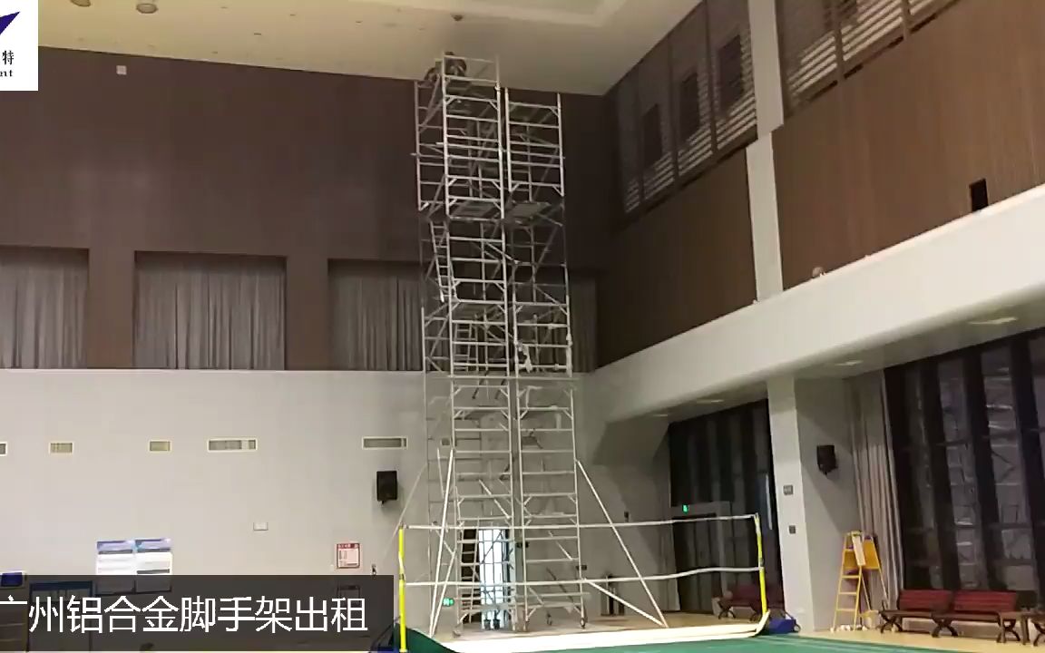 铝合金脚手架广州出租 室内外篮球场脚手架高空作业平台提供
