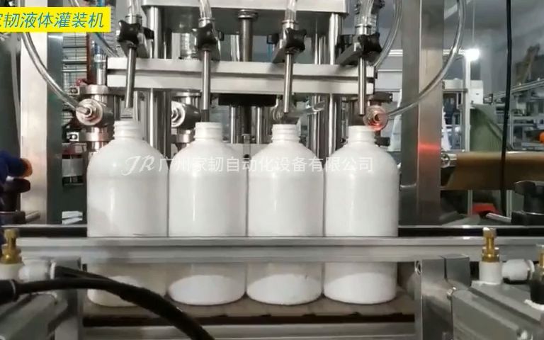 酒精白酒消毒液液体自动灌装机设备 生产液体灌装机 液体灌装机生产...