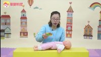 【爱婴斯坦】3月龄精细动作课程摇摇铃