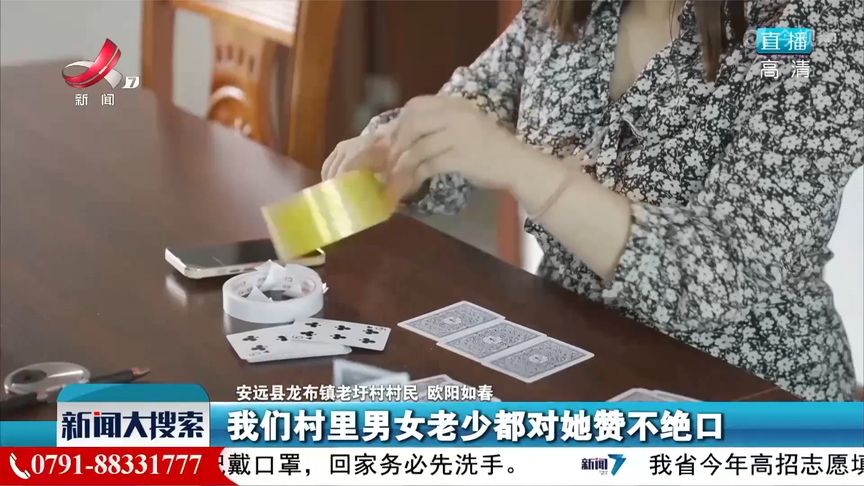 安远多样宣传活动进学校村居