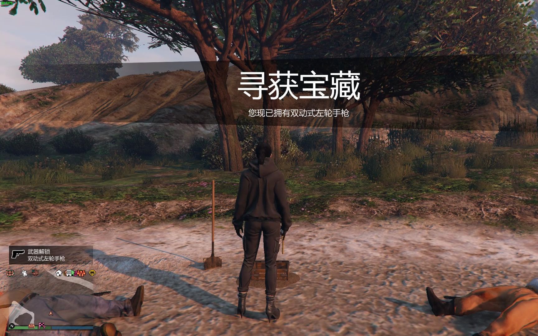 【乐美解说】GTA5寻宝活动 寻找宝藏位置 获得特殊奖励黄金左轮手枪