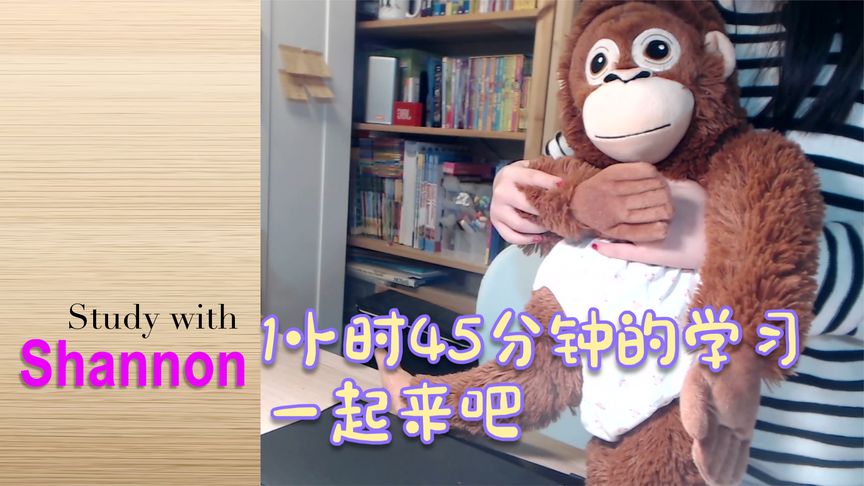 1小时15分钟的学习时间,抄写、计算和阅读。