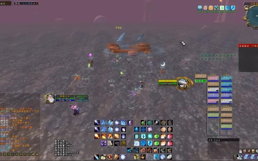 永久怀旧服TAQ开门任务蓝龙线艾萨拉鲨鱼