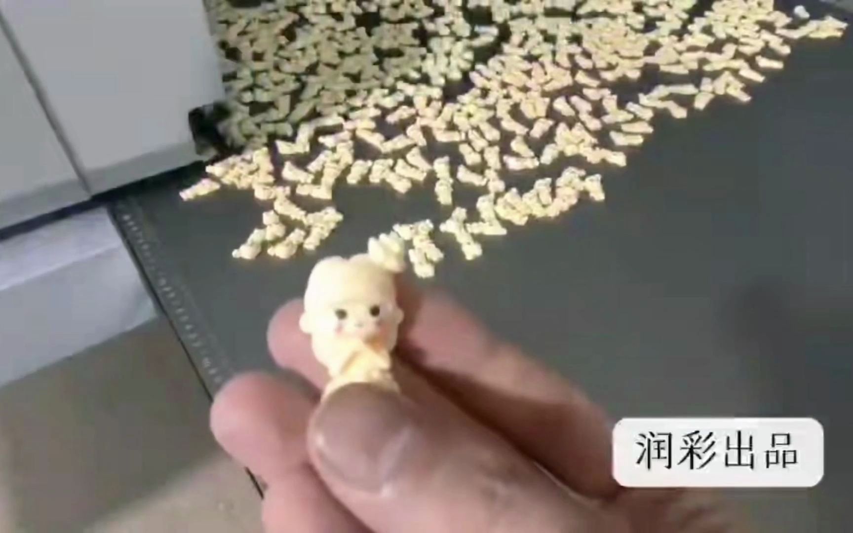 AI视觉定位,无需夹具,随意摆放,省时省力!