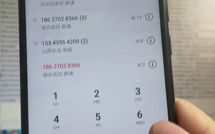 #装饰公司如何把电话号码批量导入手机通讯录 #销售 #上热门 #Exc - ...
