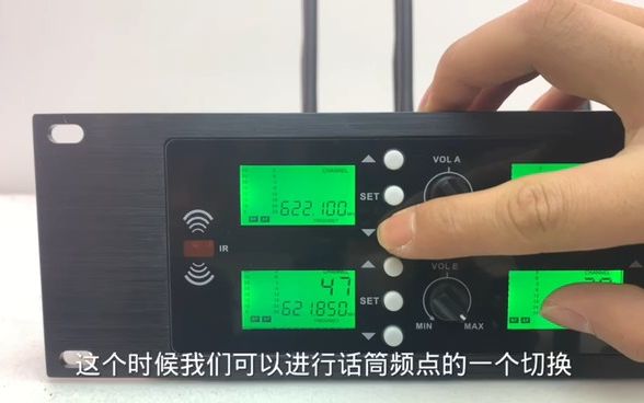 新科《HY-008》专业无线话筒对频使用方法说明