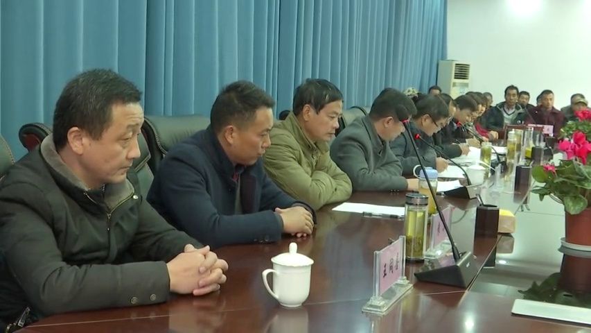 全椒森园公司:发挥好职代会作用,开展好民主管理