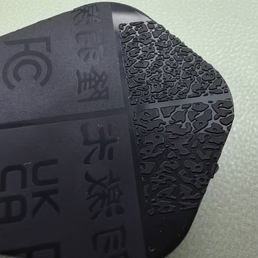 隆羽激光三维蚀纹 