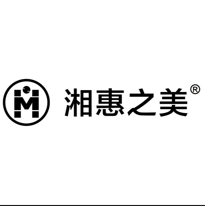 武陵之水 