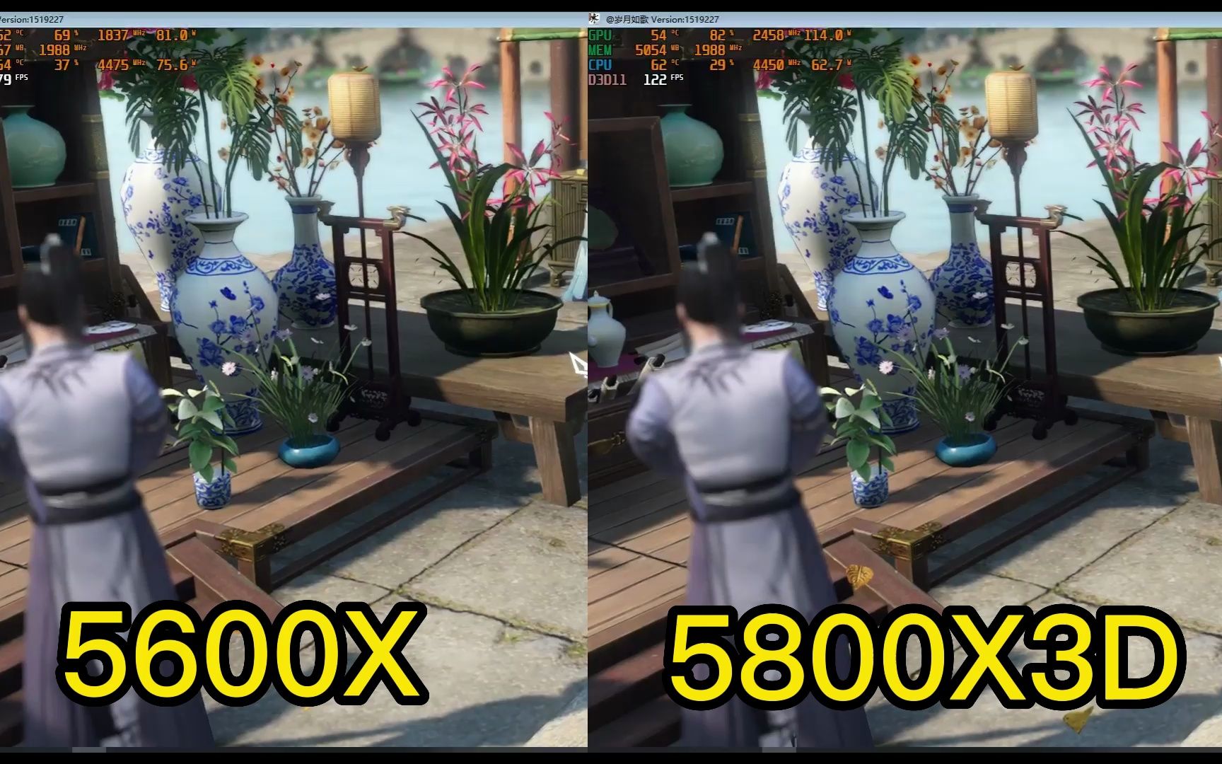 逆水寒CPU测试 5600X VS 5800X3D