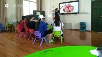 中班 美术活动《好吃的水果》